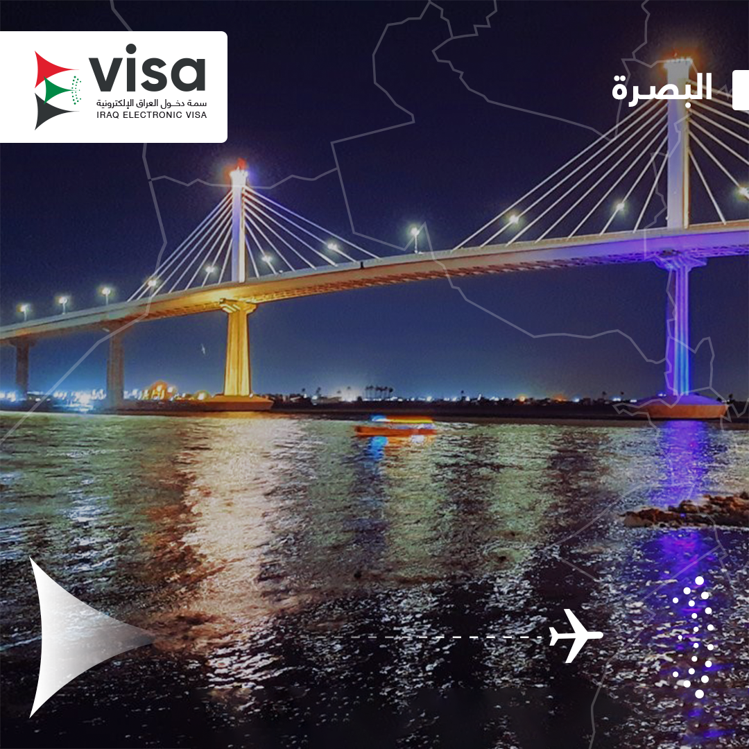 Iraqi eVisa Platform - evisaiq.com